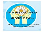 V Dobrie Ryki (Tula, Koletvinova Street, 6), nursing service  Tula'dan