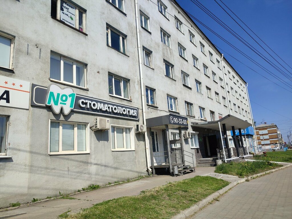 Manikür-pedikür Имидж флойд, Irkutsk, foto