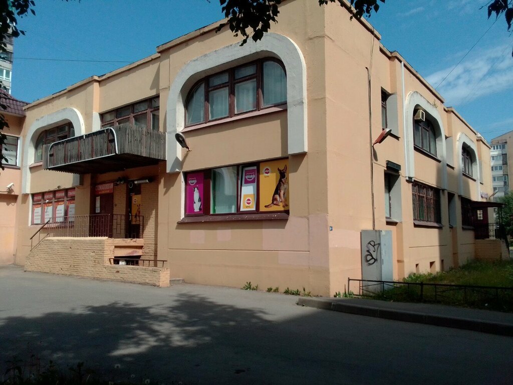 Özel ağız ve diş sağlığı klinikleri ve muayenehaneleri Odis, Saint‑Petersburg, foto