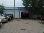 Авто. Doc (Sankibay Batyr Avenue No:165Б), otomobil servisi  Aktöbe'den