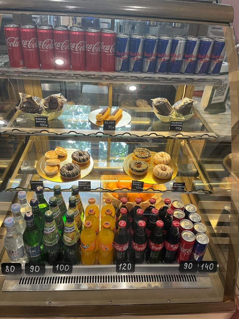 Kahve dükkanları Advent, Moskova, foto