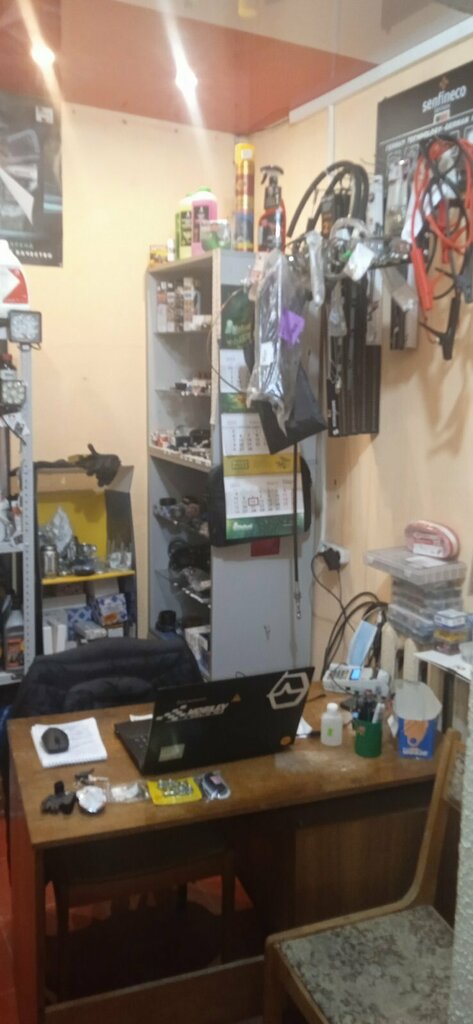 Otomobil yedek parçaları Fixauto, Çausy, foto