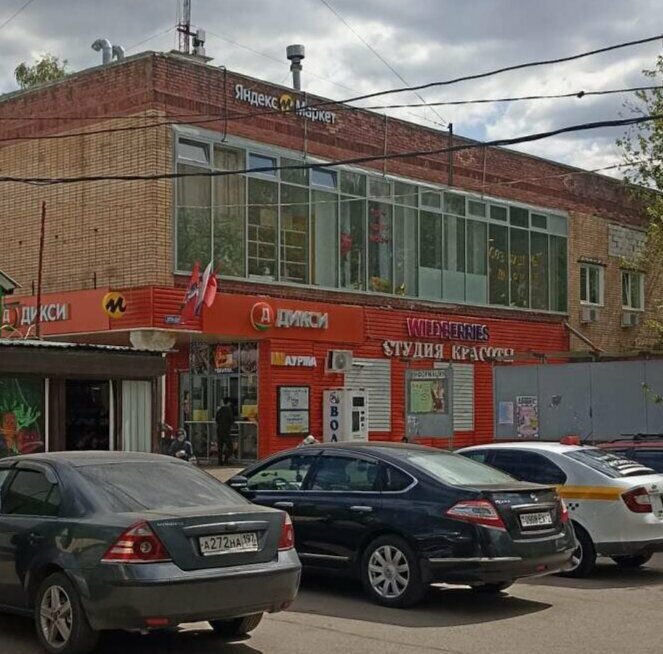 Teslimat noktası Wildberries, Şçerbinka, foto