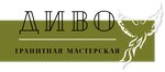 Divo (ulitsa Boyarinova No:18), heykel ve mezarlık taşı üreticileri  Mytişçi'den