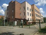 Одинцовская школа № 12, дошкольное отделение детский сад № 39 (Molodyozhnaya Street No:24), anaokulları  Odintsovo'dan