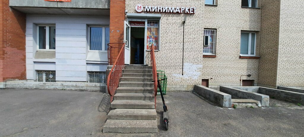 Market Минимаркет, Saint‑Petersburg, foto
