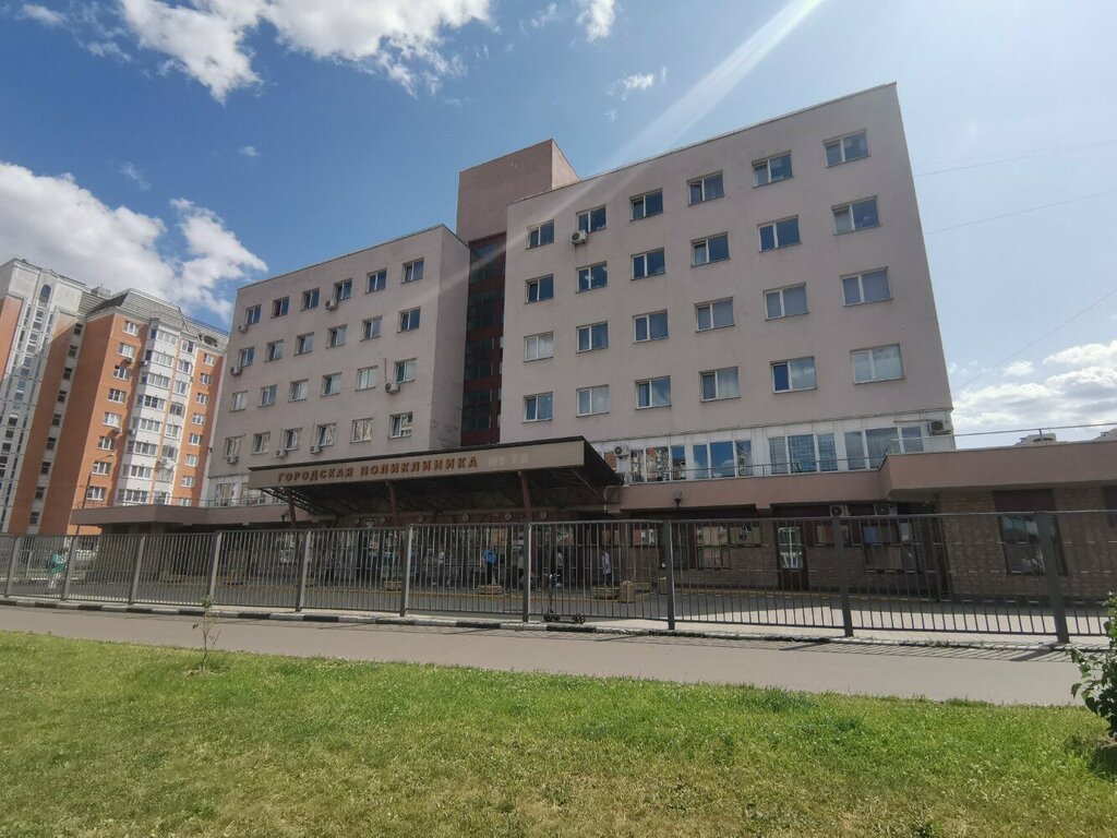 Eczaneler Аптечный пункт, Moskova, foto