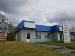 Motors (Dinamovskoye shosse No:7Б), otomobil yedek parçaları  Miass'tan