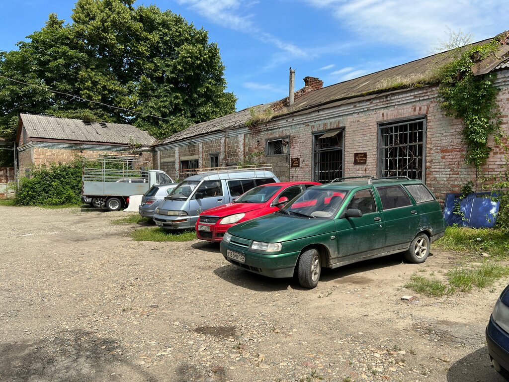 Otomobil servisi Workshop, Labinsk, foto