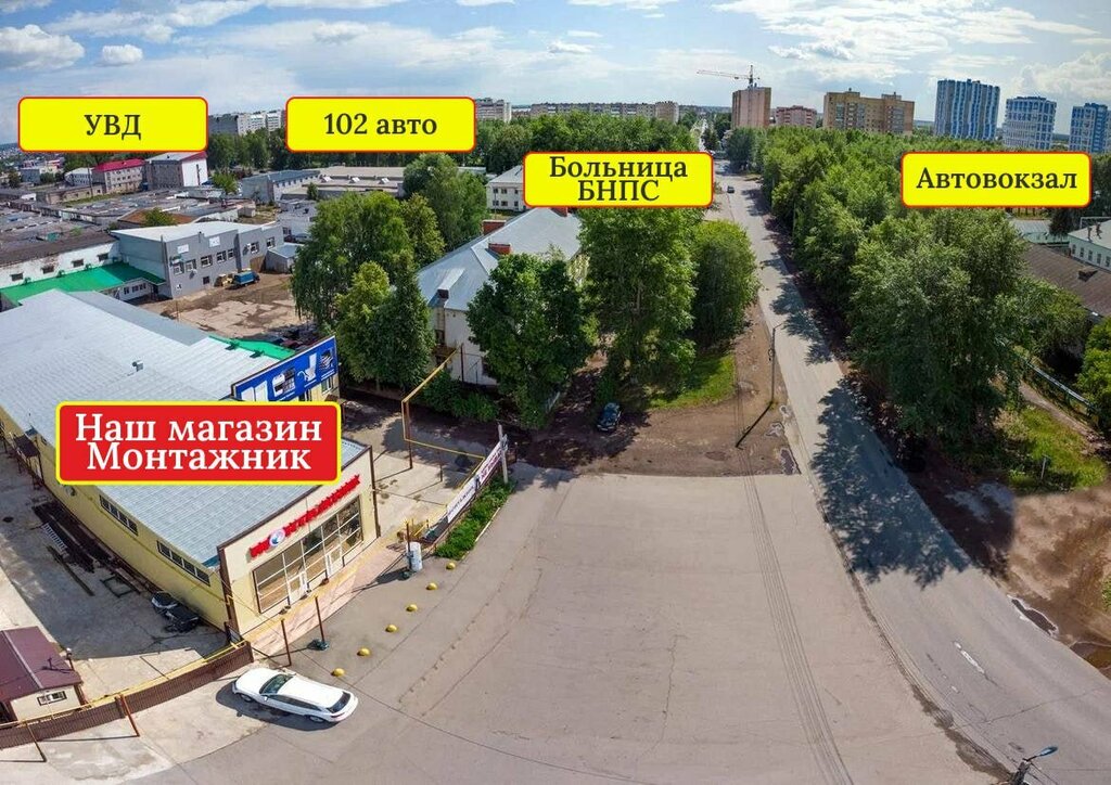 Banyo ve klozet mağazaları Montashnic, Neftekamsk, foto