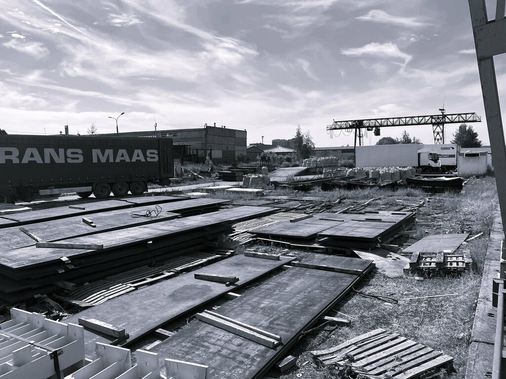 Hadde metal üretim ve satışı Mtk-splav, Moskova, foto
