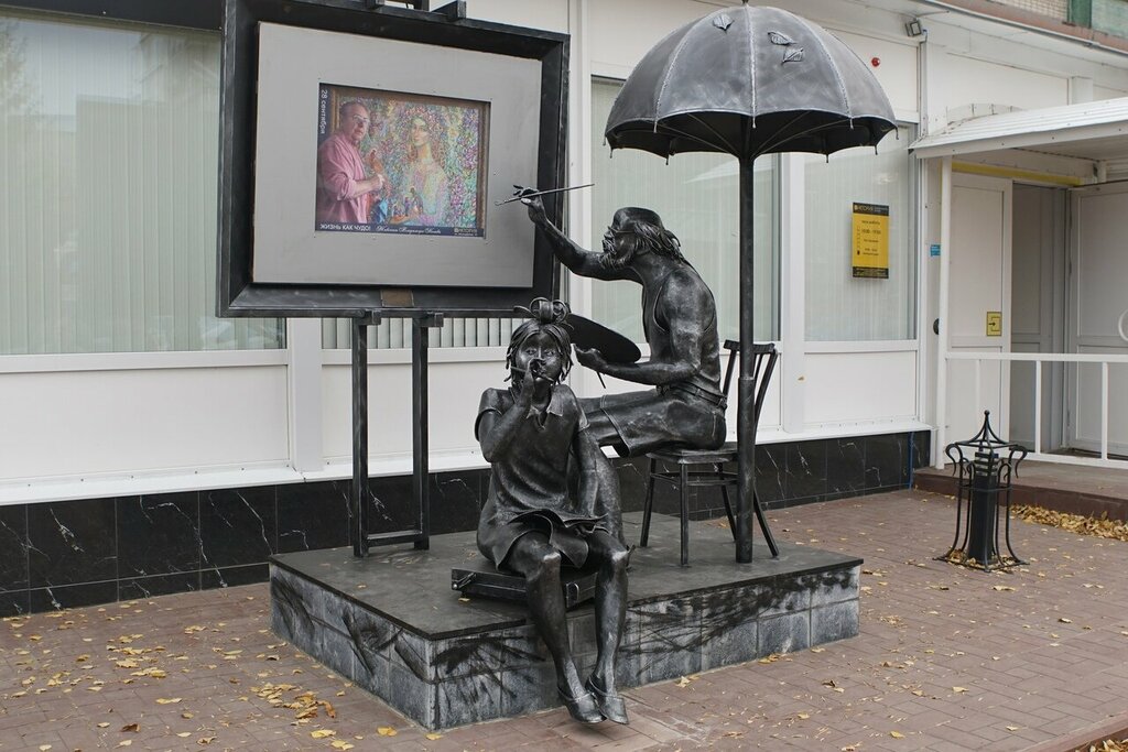 Sanat galerileri ve merkezleri Галерея Виктория, Novokuybyşevsk, foto