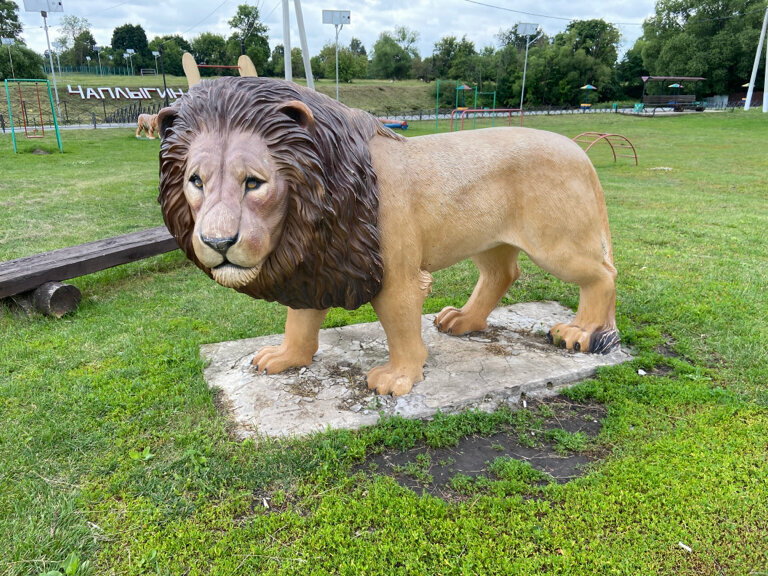 Park, sokak heykeli Лев, Çaplygin, foto