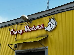 Crazymotors (Piskaryovskiy Avenue No:171В), otomobil servisi  Saint‑Petersburg'dan