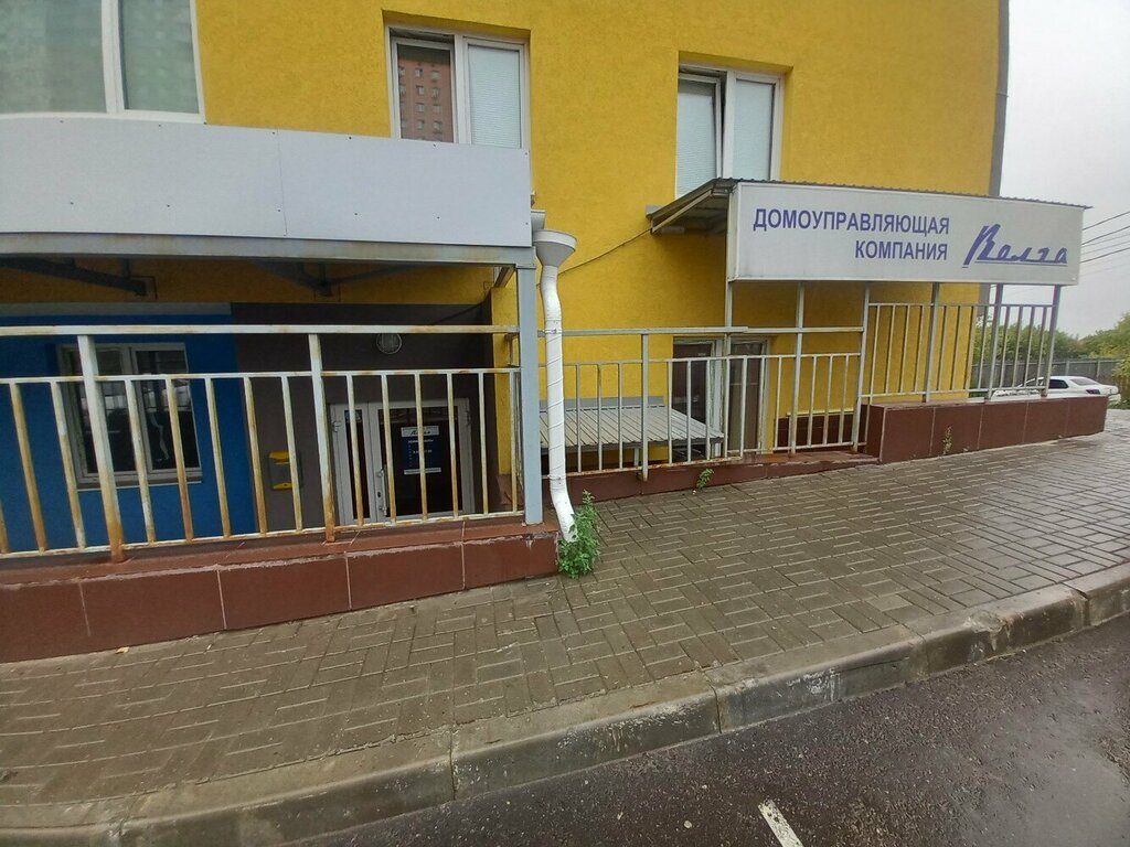 Konut servisleri kuruluşları Волга, Nijegorodskaya oblastı, foto