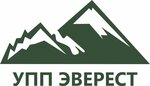 Everest (Kirova Street No:40Б), kimyasal üretim firmaları  Yekaterinburg'dan