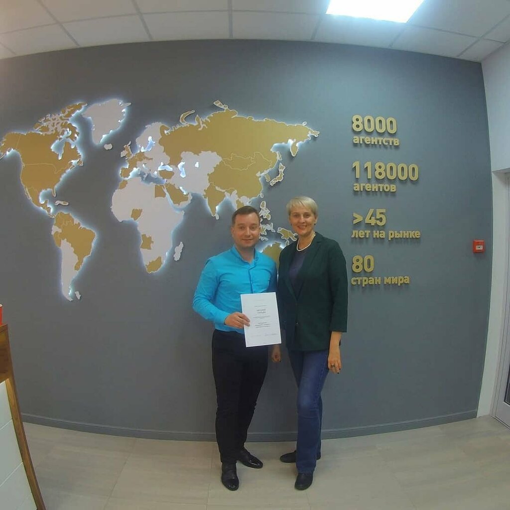 Uzman hizmetleri Риэлтор Папшев Е. А., Penza, foto