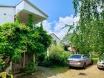 Гостевой дом (Morskaya ulitsa No:7В, Arkhipo-Osipovka Village), otel  Krasnodarski krayından