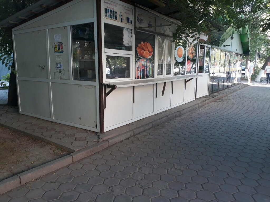 Fast food Фаст ФУД, Çimkent (Şımkent), foto