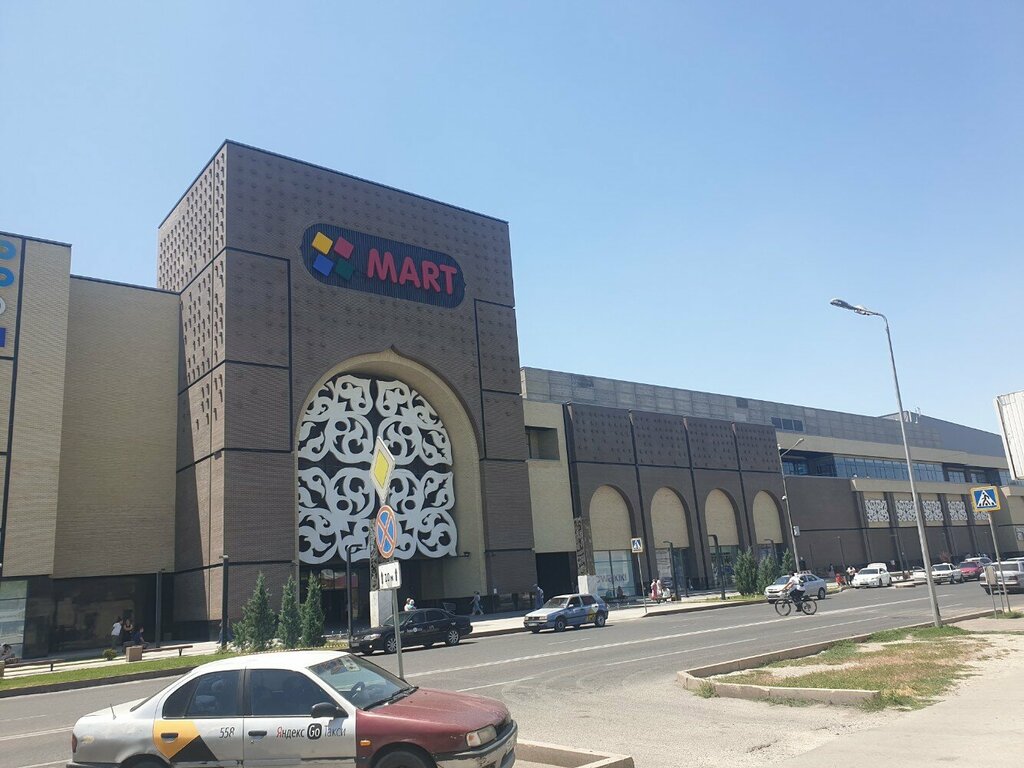 Tütün, sigara mağazaları glo, Taraz, foto