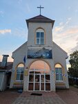 Evangelical Christian Baptist Church (ulitsa Kalinina No:63), protestan kilisesi  Jukovka'dan