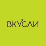 Вкусли (ulitsa U. Gromovoy No:8, Kotlas), hazır gıda satan yerler  Kotlas'tan