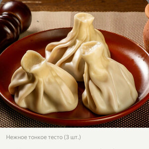 ВО! Хинкали (6th Parkovaya Street No:21, Moscow), kafe  Moskova'dan