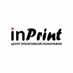 InPrint (ulitsa Partizana Zheleznyaka No:5), matbaalar  Kaliningrad'dan