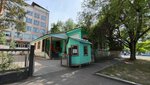 HorecTech (Kazybek Bi Street No:18/52), restoran ekipmanları  Almatı'dan