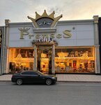 Prenses Mobilya (İstanbul, Başakşehir, İkitelli OSB Mah., Masko 15B Blok Sok., 13), mobilya fabrikaları  İstanbul'dan