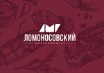 Ломоносовский мясокомбинат (ulitsa Shcheglova No:9, posyolok Shcheglovo), kasap, şarküteri  Saint‑Petersburg ve Leningradskaya oblastından