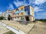 Агат (ulitsa Entuziastov No:78), alışveriş merkezleri  Çita'dan