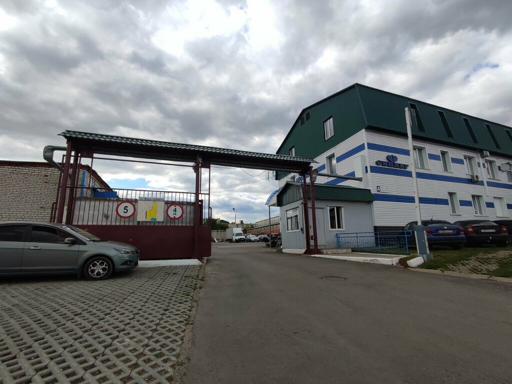 Yangın önleyici sistemler Senker, Cheboksary, foto