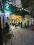 Partizan Barbershop Batumi (Memed Abashidze Street No:5), berberler  Batum'dan