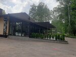 Сова (Mazurynskaja vulica No:1А), kafe  Vitebsk'ten