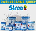 Sirca (Tovarnaya ulitsa No:5к22, Samara), boya ve cila malzemeleri üretim ve satış yerleri  Samara'dan