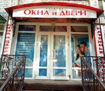 Plastikovyye okna (Krasnoarmeyskaya ulitsa No:10/14), kapılar  Petrovsk'tan