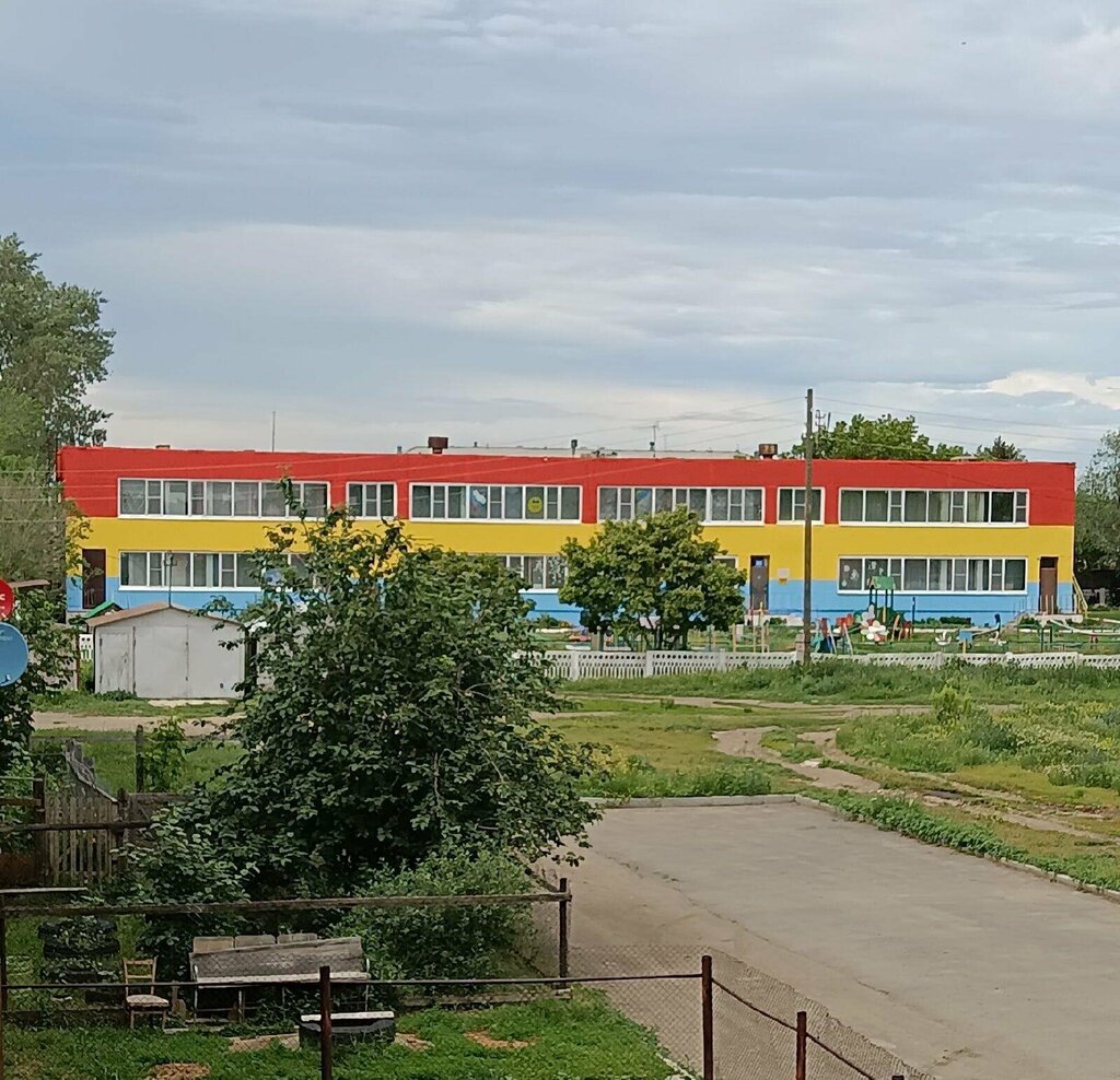 Anaokulları Mdou detsky sad, Çeliabinskaya oblastı, foto