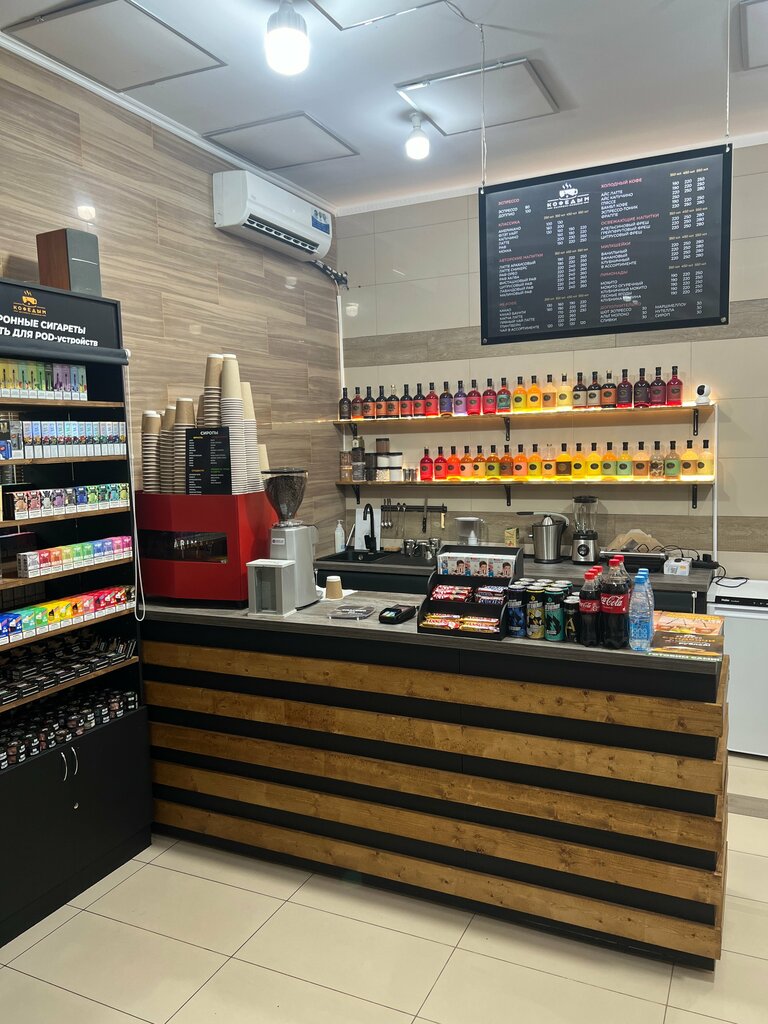 Elektronik sigara satış noktaları CoffeeDym, Moskova, foto
