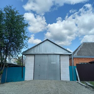 Автосервис (ulitsa Chernyshevskogo No:85), otomobil servisi  Labinsk'ten
