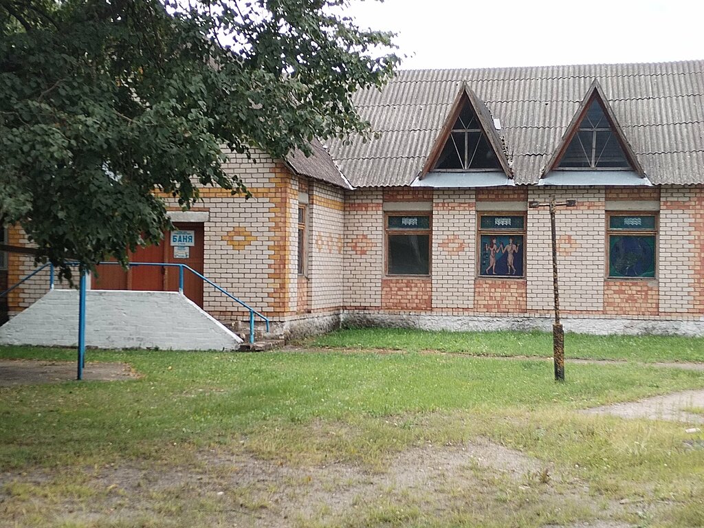 Hamamlar Чудинская баня, Brestskaya oblastı, foto