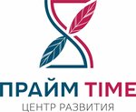 Prime Time development center (Yubileynaya Street No:32В), çocuk gelişim merkezleri  Podolsk'tan