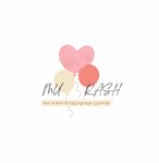 Murash (Krasnogo Znameni Avenue No:82Б), kutlama ürünleri  Vladivostok'tan