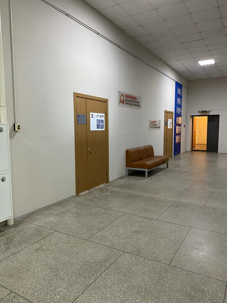 Tekstil fabrikaları Mitinskaya, Kostroma, foto
