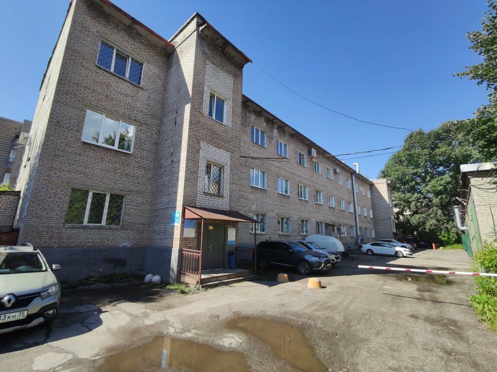 Klima satışı Nickon, Cherepovets, foto