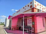 On the seven winds (No:49, territoriya Severnaya promyshlennaya zona-2), kafe  Elista'dan