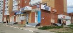 Sakharok (Gerasimov Street No:2), market  Kostanay'dan