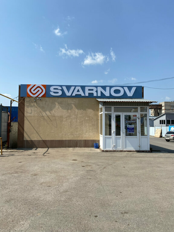 Kaynak makinaları ve malzemeleri firmaları Svarnov, Almetyevsk (Elmet), foto