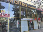 U Clothing Store (Huseynbala Aliyev Street No:135C, Nesimi District), giyim mağazası  Bakü'den