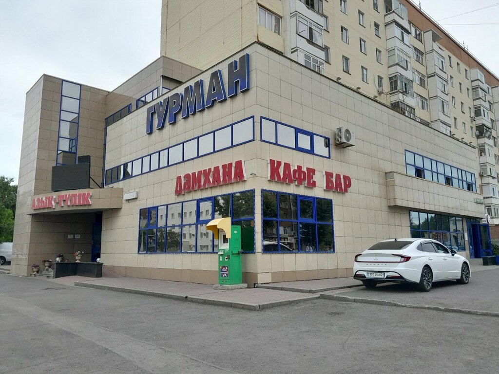 Ödeme terminali Kassa 24, Astana, foto